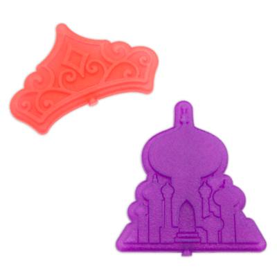 Disney Store Disney Princess Ice Packs, Set of 2 | Disney Store